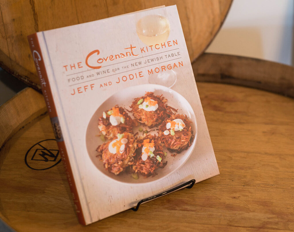 Shop-All | Covenant Wines